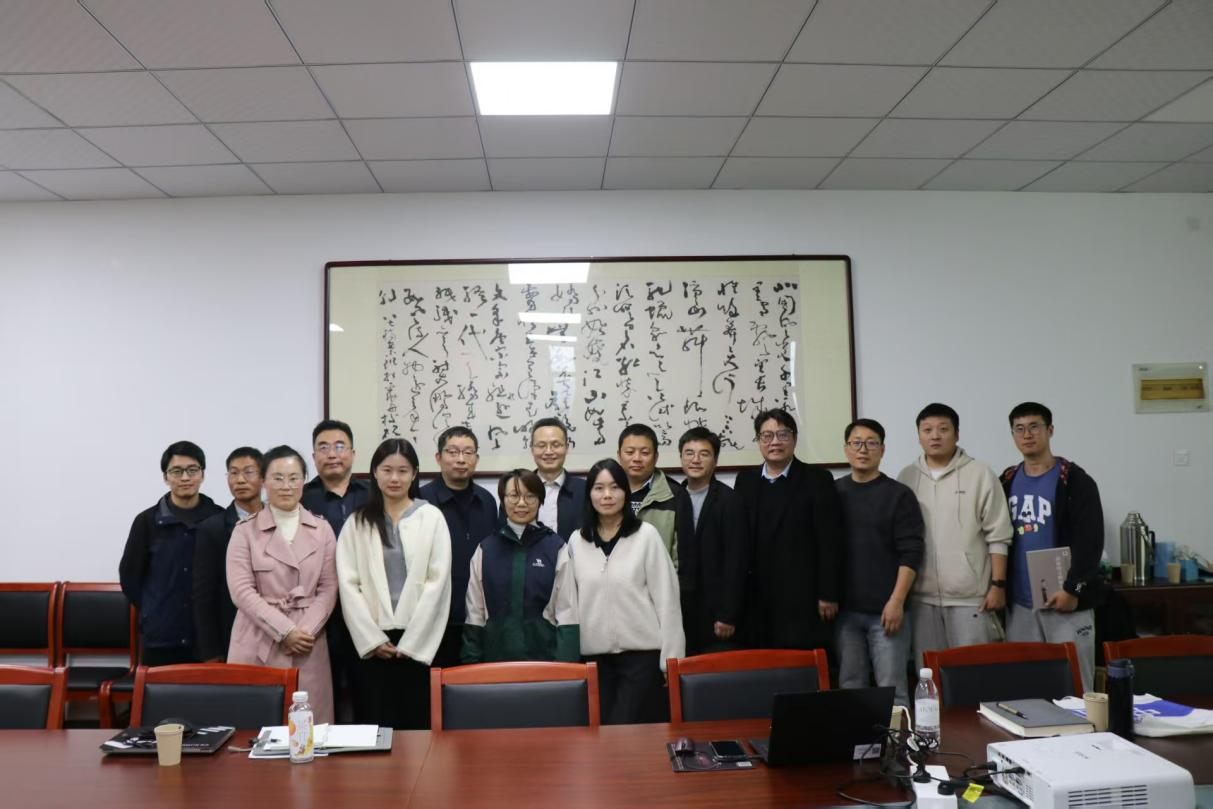 吉林大学彭善国教授学术报告会成功举办